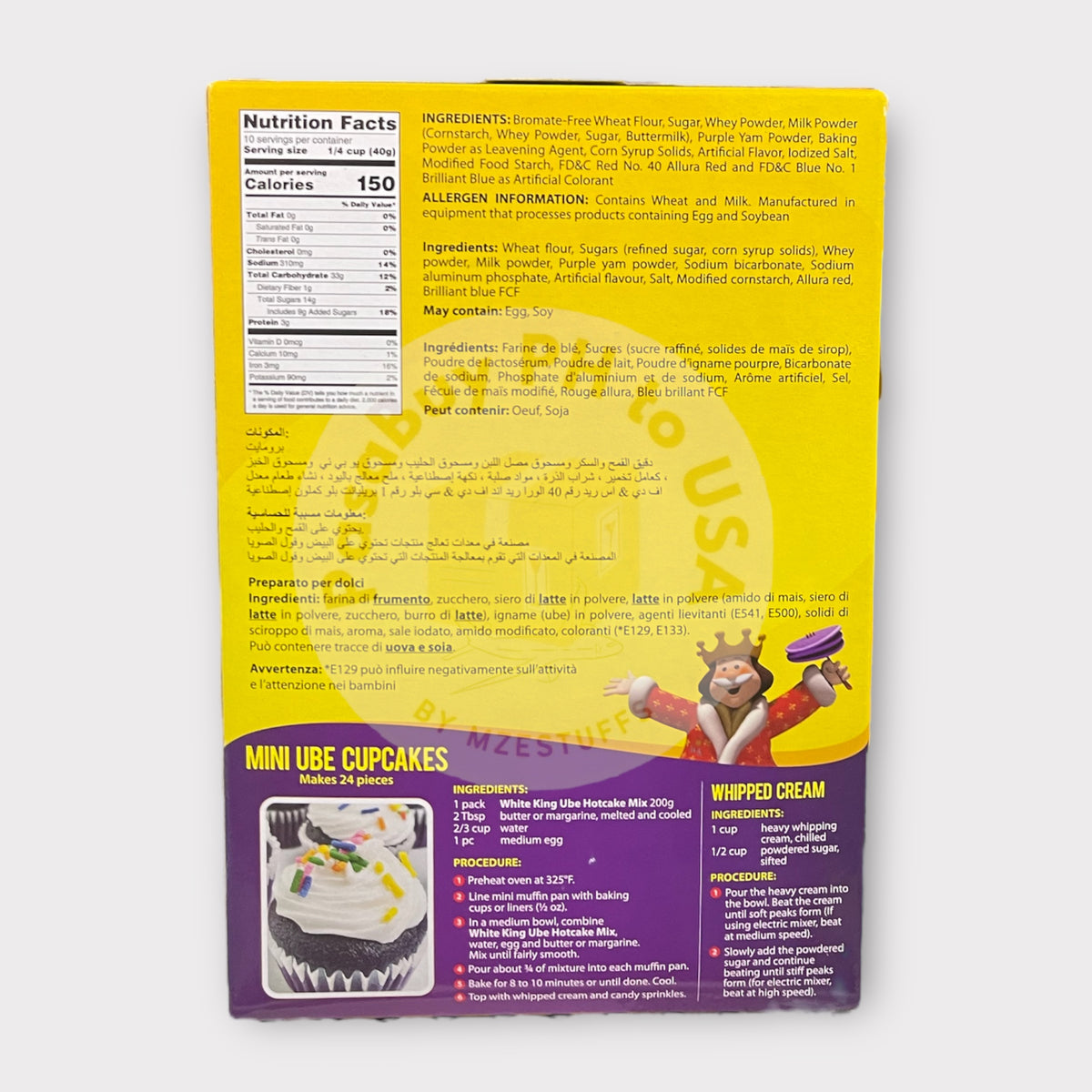 Hotcake Ube Mix | 400g – PasaBuy PH to USA